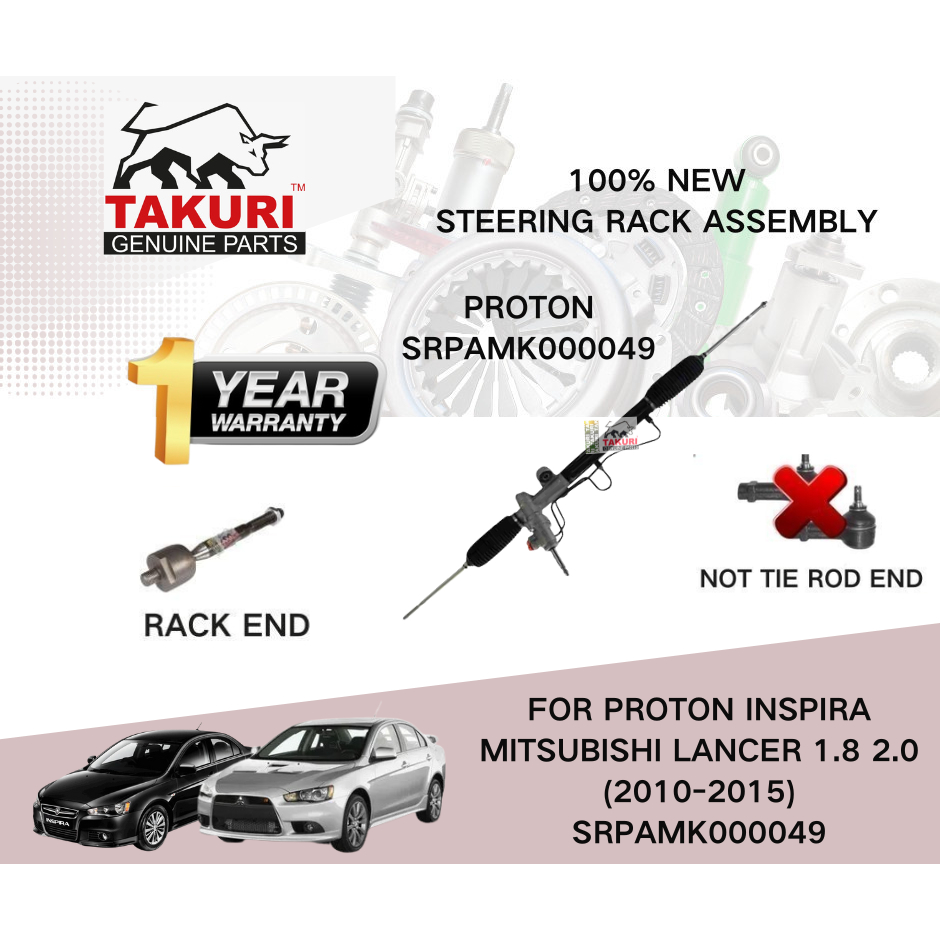 100% NEW STEERING RACK ASSY ASSEMBLY FOR PROTON INSPIRA MITSUBISHI ...