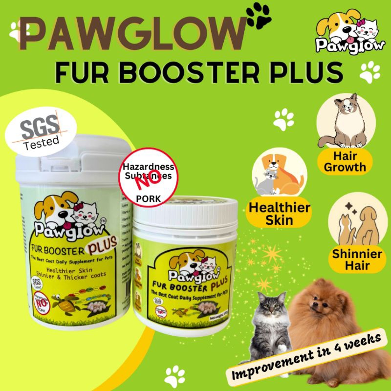premium class 100g fur booster plus powder dog cat skin coat fur ...