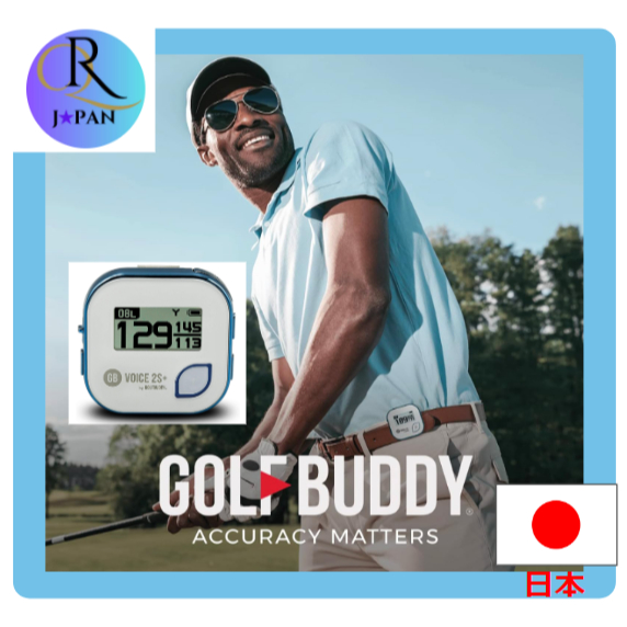 [Domestic official] GOLFBUDDY GB VOICE2S+ voice type GPS distance ...