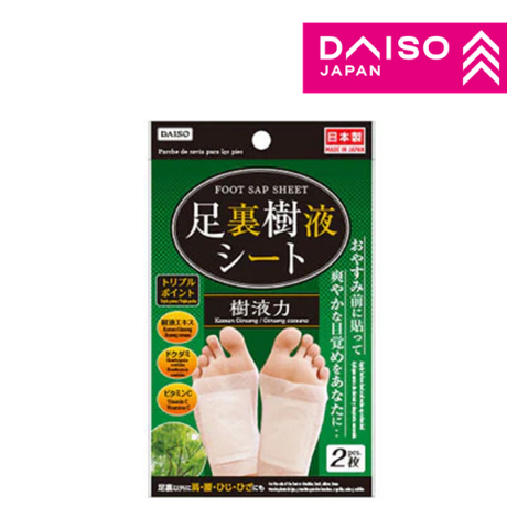 DAISO Foot Sap Sheet Sap Power | Shopee Malaysia