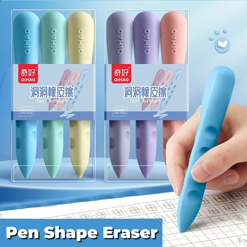 3pcs/Set Eraser Pen Shaped Writing Eraser Macaron Color Creative Rubber ...