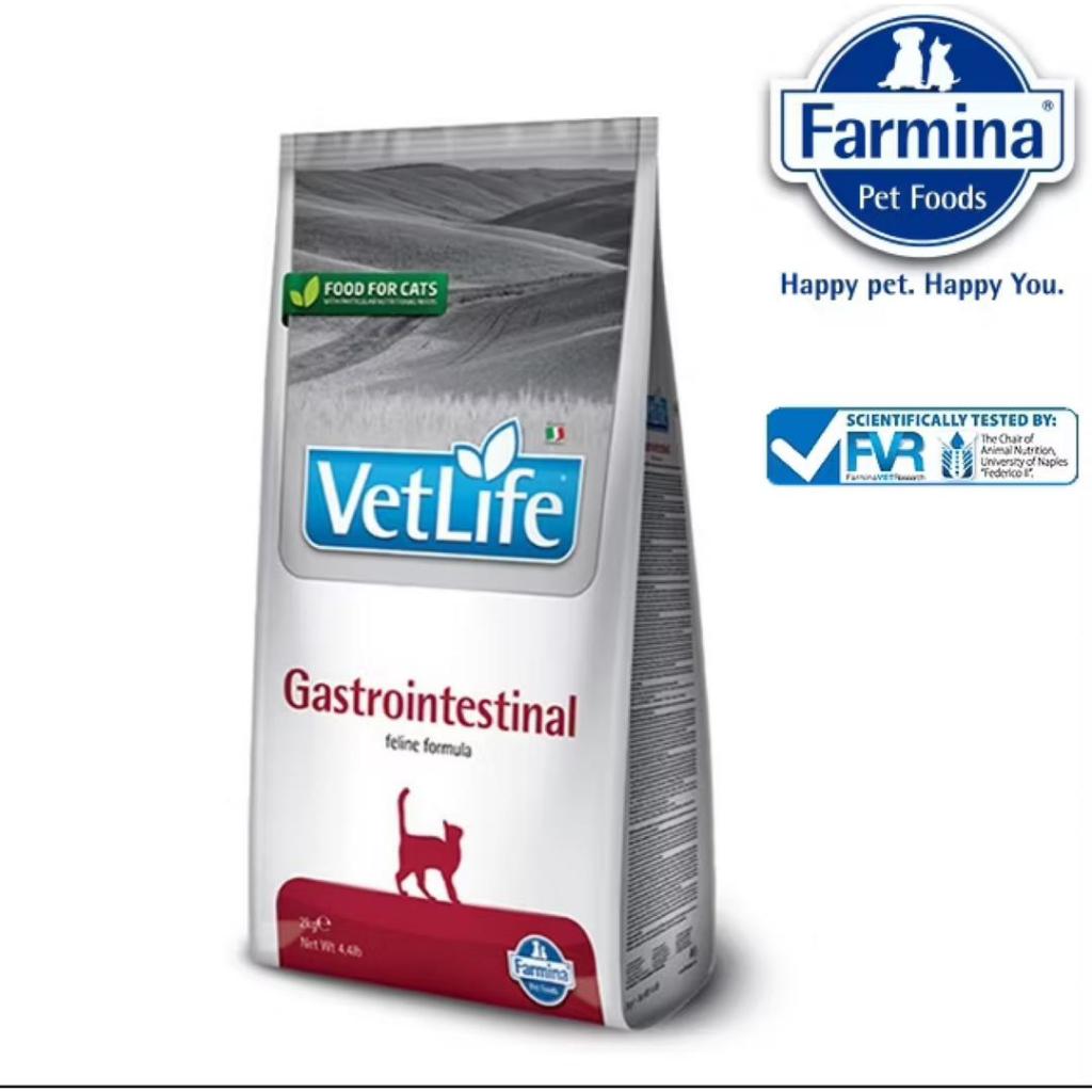Farmina Vet Life Gastrointestinal Feline 2KG | Shopee Malaysia