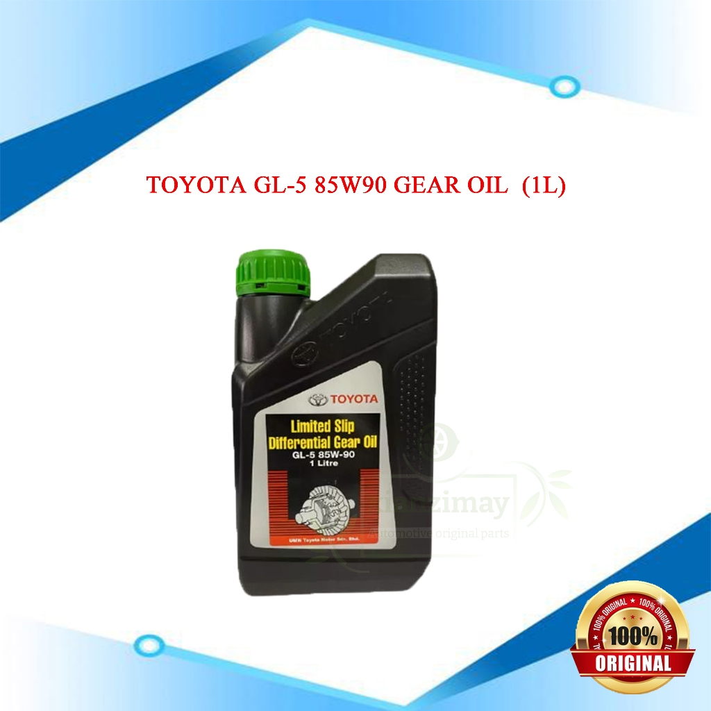 TOYOTA ORIGINAL LIMITED SLIP DIFFERENTIAL GEAR OIL LSD GL-5 GL5 85W90 ...