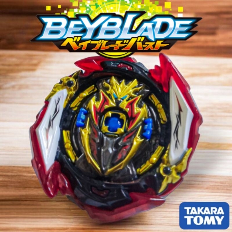 Takara Tomy Beyblade Burst Sparking (Ultra Rare Combo) BLACK Infinite ...