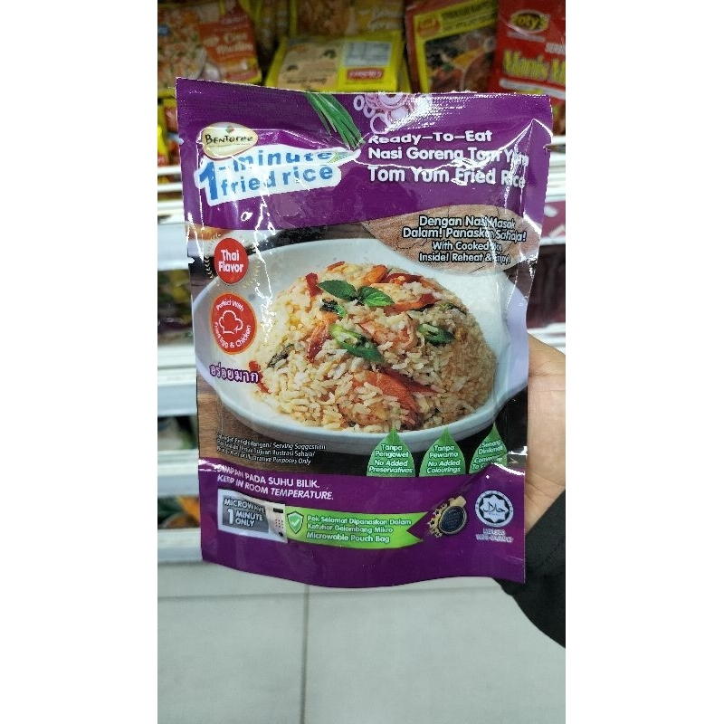 BENTOREE 1 MIN READY TO EAT TOM YAM FRIED RICE 210G / NASI GORENG TOM ...