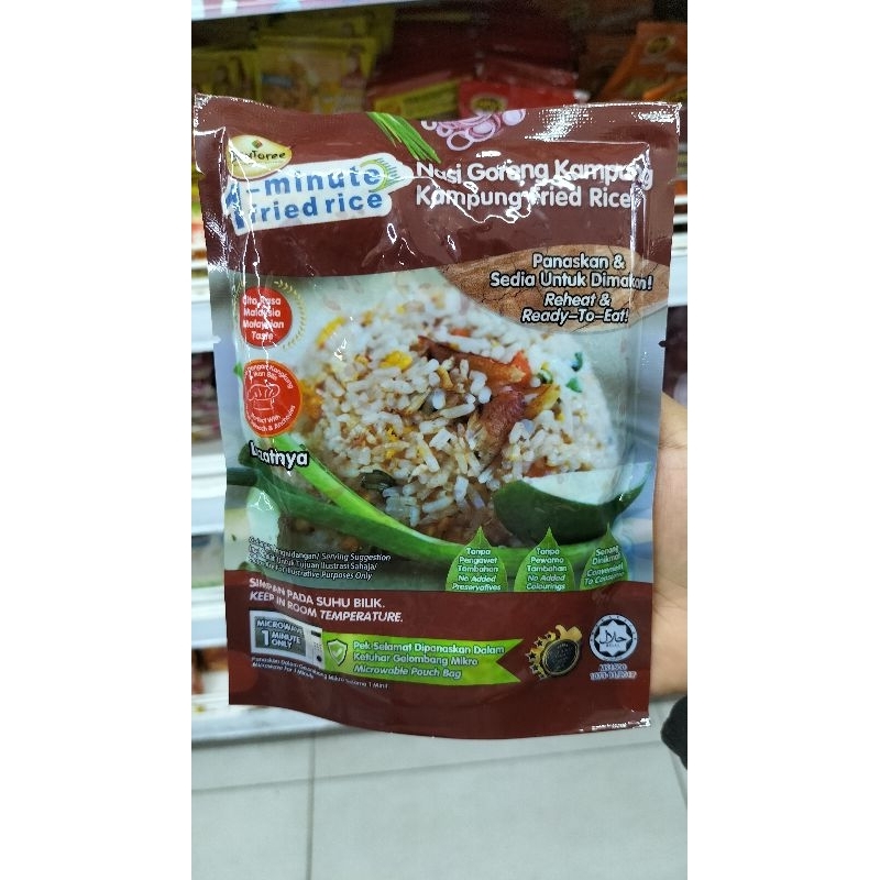 BENTOREE NASI GORENG KAMPUNG SEGERA / FRIED RICE READY TO EAT 210G ...