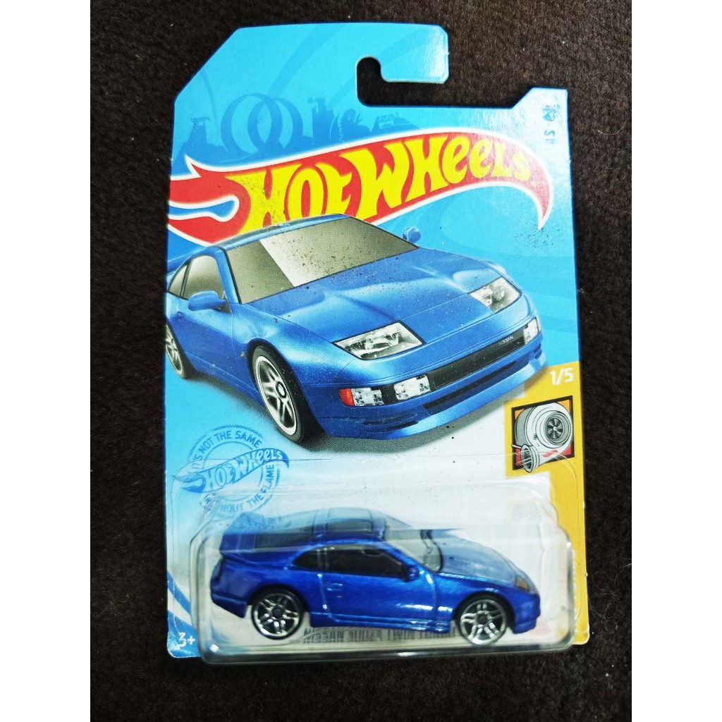 HOT WHEELS HW TURBO - NISSAN 300ZX TWIN TURBO (BLUE) | Shopee Malaysia