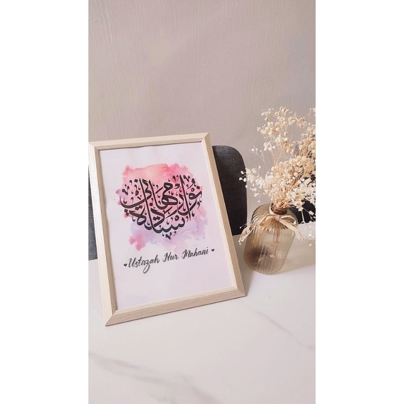 Custom Name A4 A3 A2 Personalized Khat Frame Single & Couple Name ...