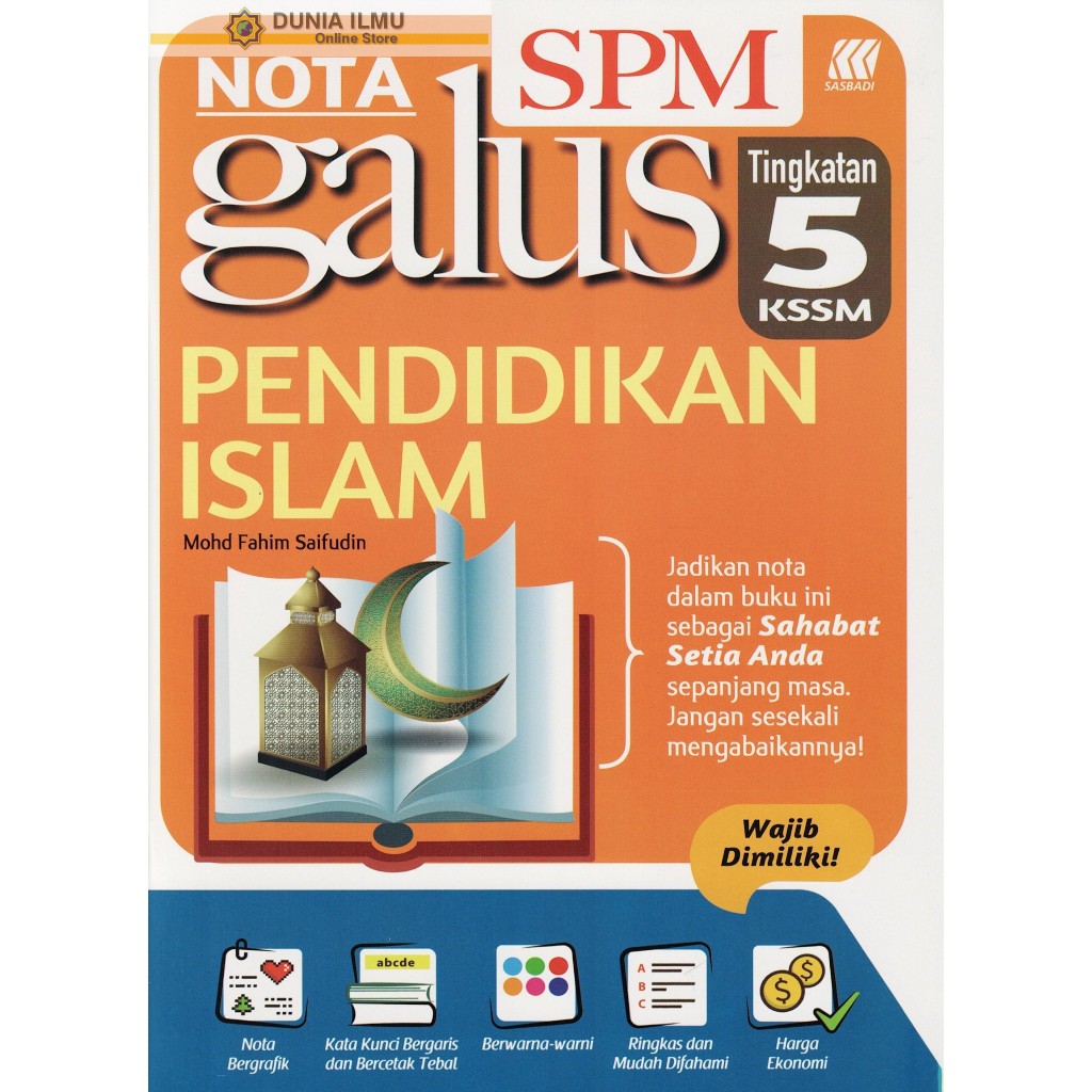 BUKU RUJUKAN : NOTA GALUS SPM PENDIDIKAN ISLAM TINGKATAN 5 KSSM ...