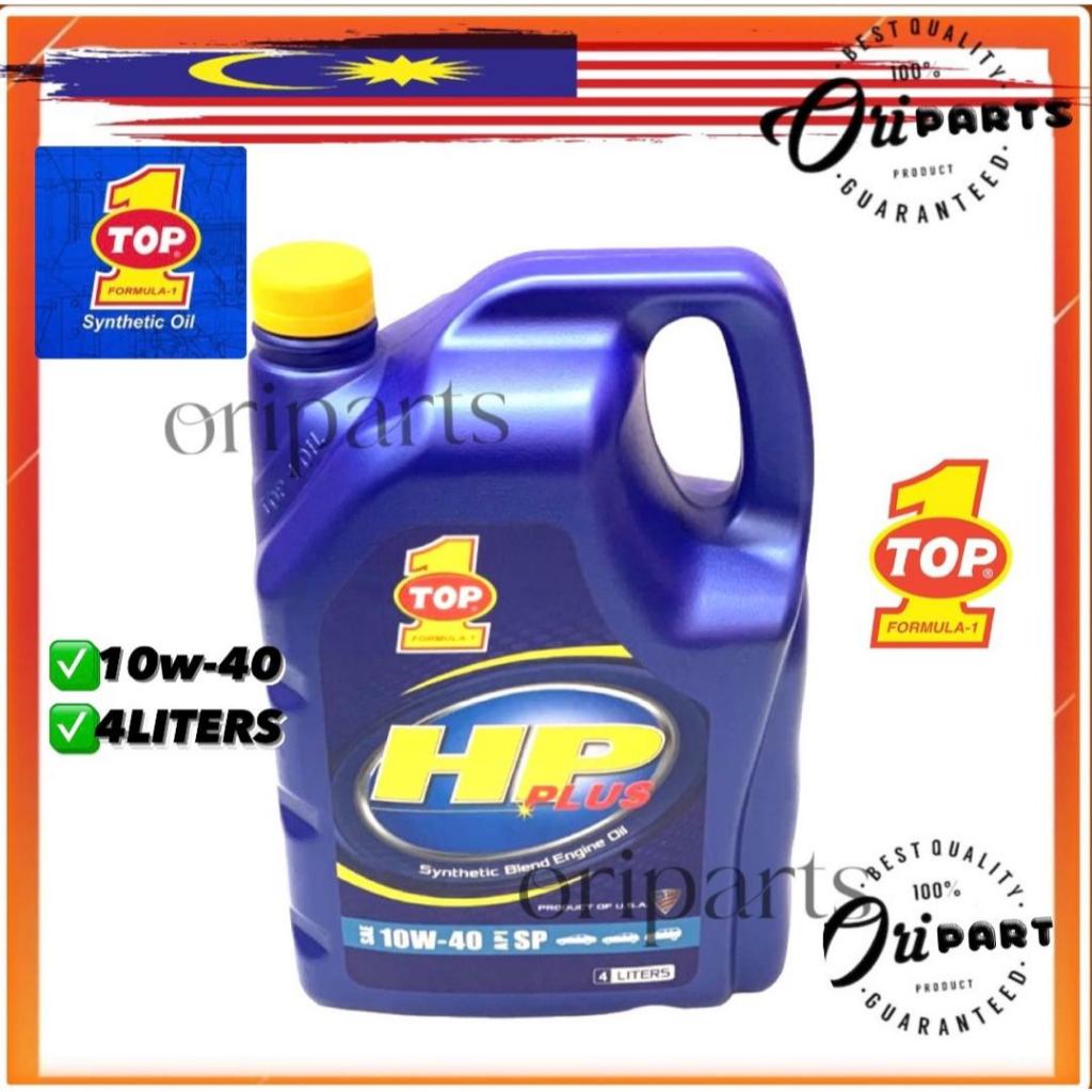 🇺🇸USA TOP 1 4L HP PLUS 10W40 SYNTHETIC ENGINE OIL API SN ORIGINAL ...