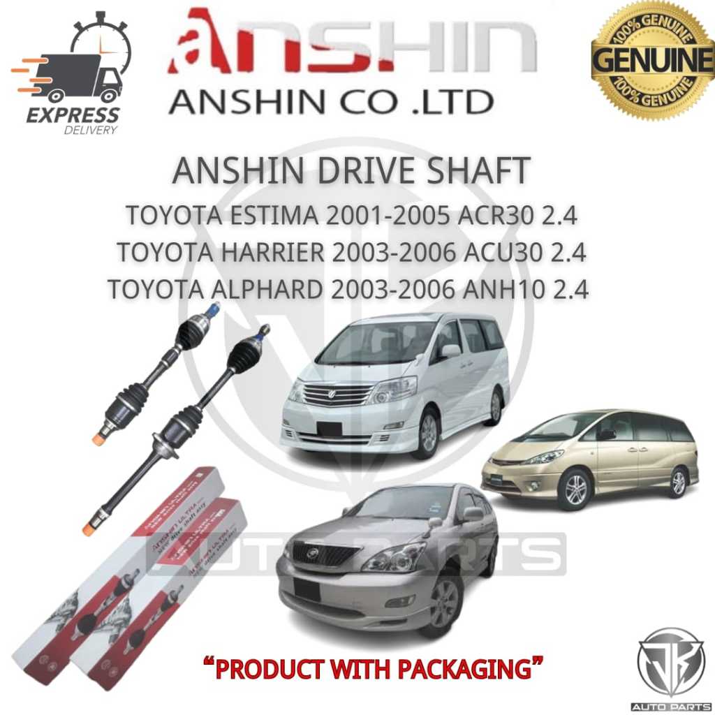 #ANSHIN#JAPAN DRIVE SHAFT TOYOTA ESTIMA ACR30 2.4,HARRIER ACU30 2.4 ...