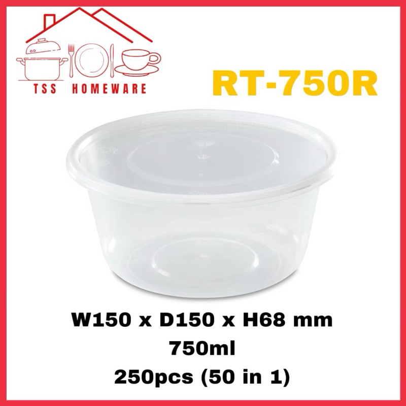 🔥RT-750R Wholesale Disposable Container Round Container PP Container ...