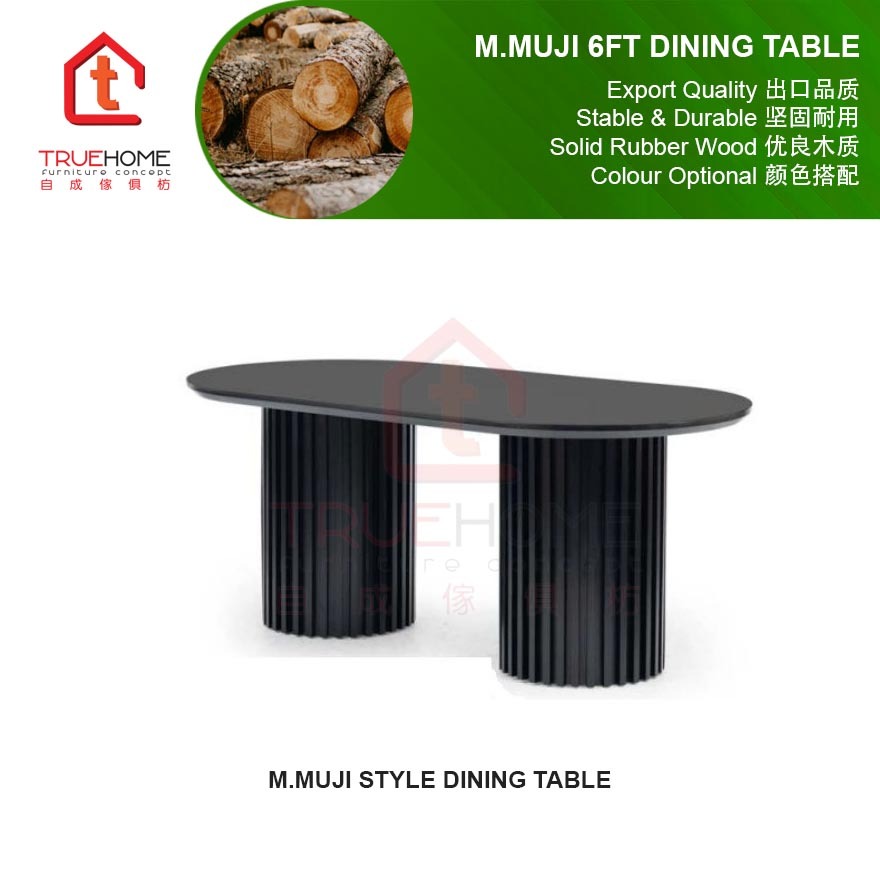 M.MUJI Dining Table/Japanese modern style with the M.Muji Dining Table ...