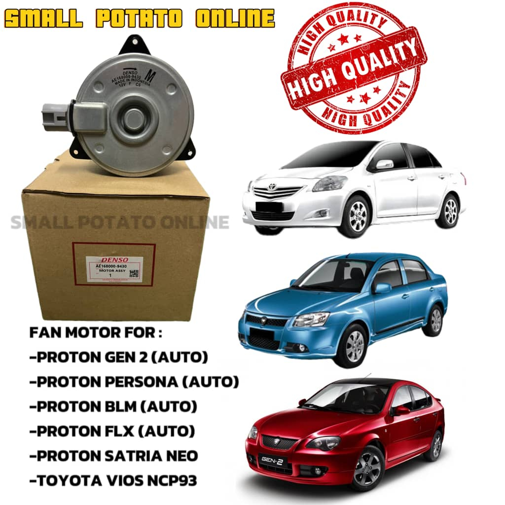 [OEM] RADIATOR FAN MOTOR PROTON GEN2,PERSONA,BLM,FLX,SATRIA NEO/TOYOTA ...