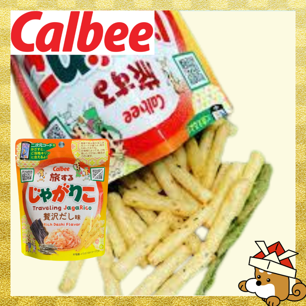 Calbee Jagariko Luxurious Broth "Dashi" Flavor 38g ×4 Packs 【Direct ...