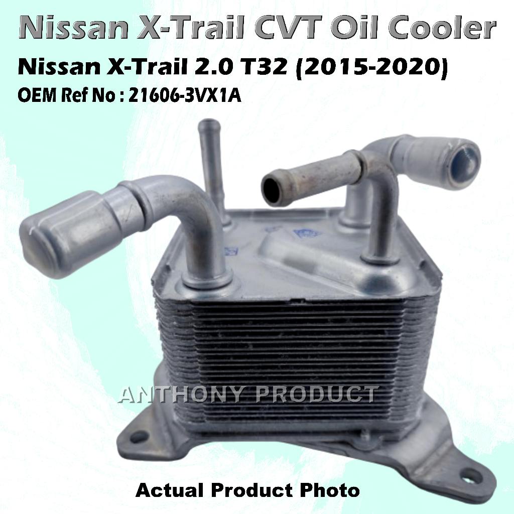 Nissan X-Trail T32 Transmission Oil Cooler 21606-3VX1A | Shopee Malaysia