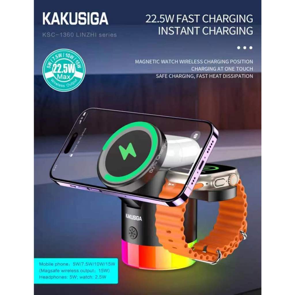 KAKUSIGA KSC-1360 3 in 1 Magnetic Smart Wireless Desktop Charger / 22 ...