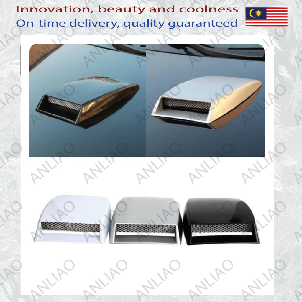 Car Styling Universal Car Hood Scoop Air Flow Intake Vent Cover Auto ...