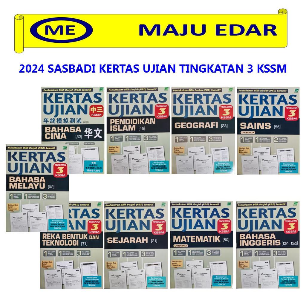2024 SASBADI KERTAS UJIAN TINGKATAN 3 KSSM BUKU LATIHAN MELAYU ENGLISH CINA MATEMATIK SAINS ...