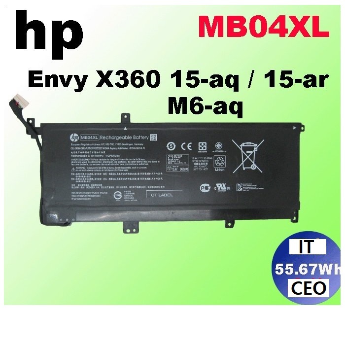 HP MB04XL TPN-W119 TPN-W120 Envy X360 M6-AQ 15-AQ AR M6-AQ103DX M6 ...