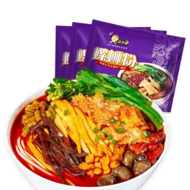 【好欢螺】柳州 螺蛳粉 300g | [HaoHuanLuo] Liuzhou Snail Rice Noodle 300g | Shopee ...