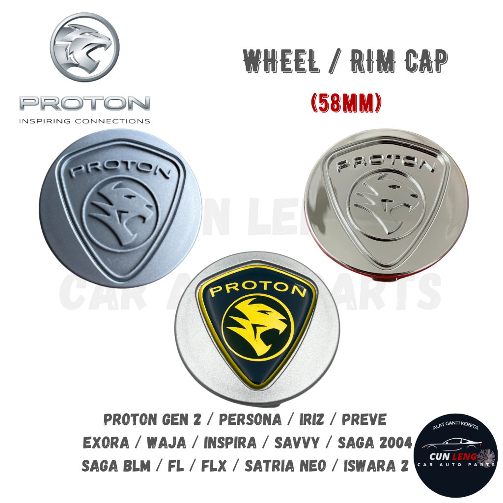 PROTON GEN2 / PERSONA / IRIZ / PREVE / EXORA / WAJA / INSPIRA / SAGA ...