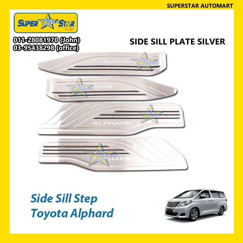 Toyota Alphard 2008-2014 Stainless Steel Side SILL Plate/Door Side Step ...