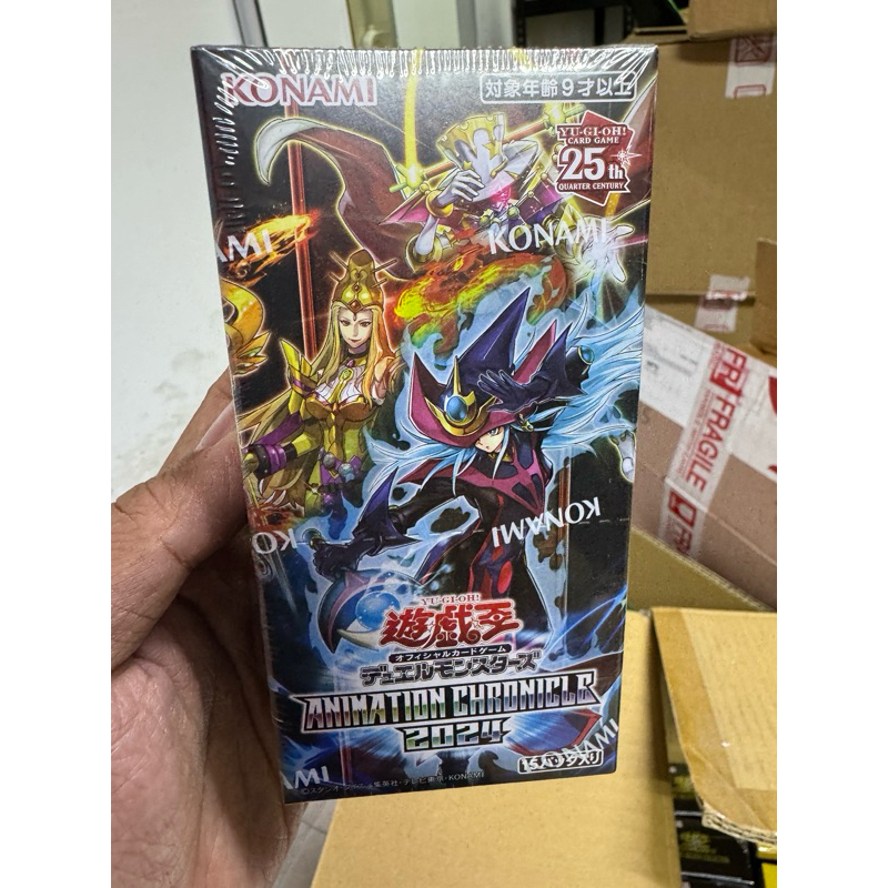 Ready Stock - Yugioh 游戏王卡 - Animation Chronicle 2024 AC2024 AC04 Booster box | Shopee Malaysia