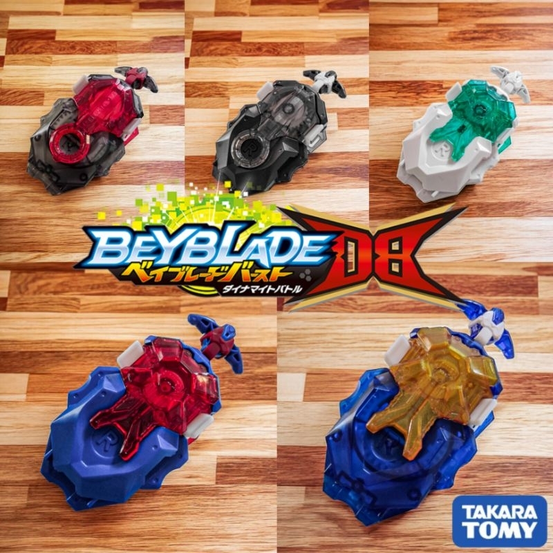 Takara Tomy Beyblade Burst DB/BU (Very Rare) DB Launcher Set (USED ...