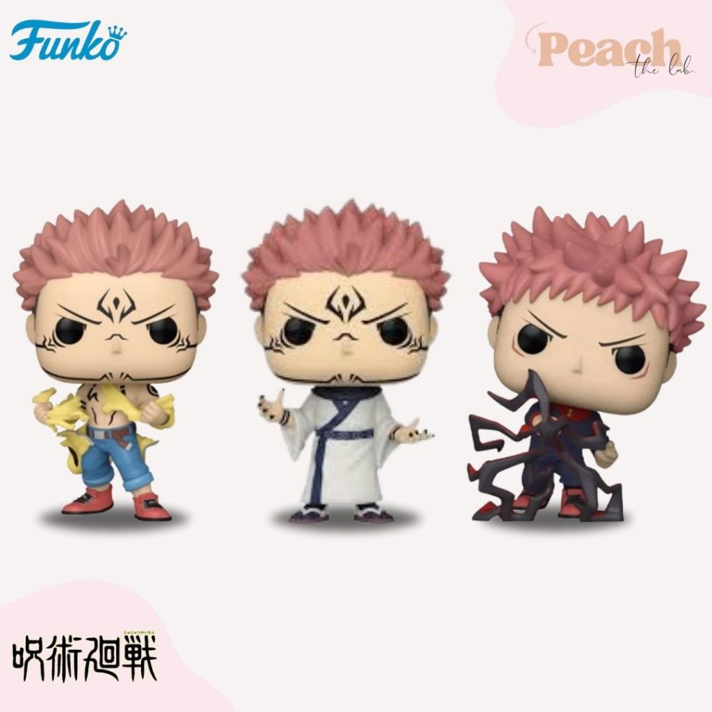 Special Edition Funko Pop Vinyl Animation Number 1111 1483 1638 Yuji ...