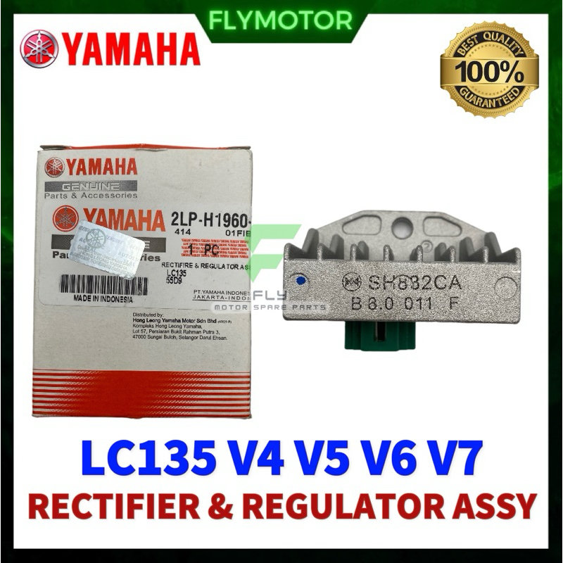 YAMAHA LC135 NEW V4 V5 V6 V7 RECTIFIER & REGULATOR ASSY ORIGINAL INDONESIA KATAB KATAP CHARGE ...