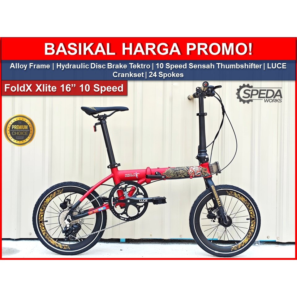 Folding Bike FoldX Xlite Bali Wonderful Indonesia Edition 16 Inch 10 Sp ...