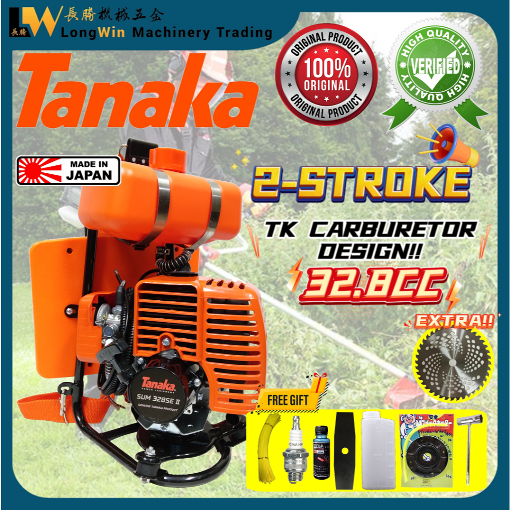 TANAKA JAPAN SUM328SE II 2-Stroke Backpack Grass Brush Cutter 32.8CC TK ...