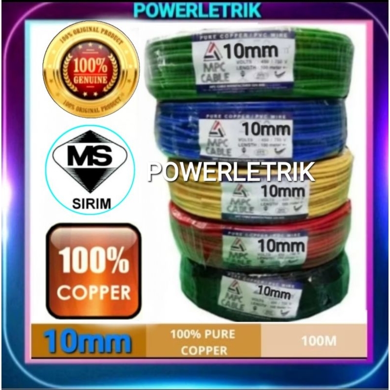 MPC 10MM SINGLE CORE PVC INSULATED CABLE RED YELLOW BLUE GREEN BLACK ...