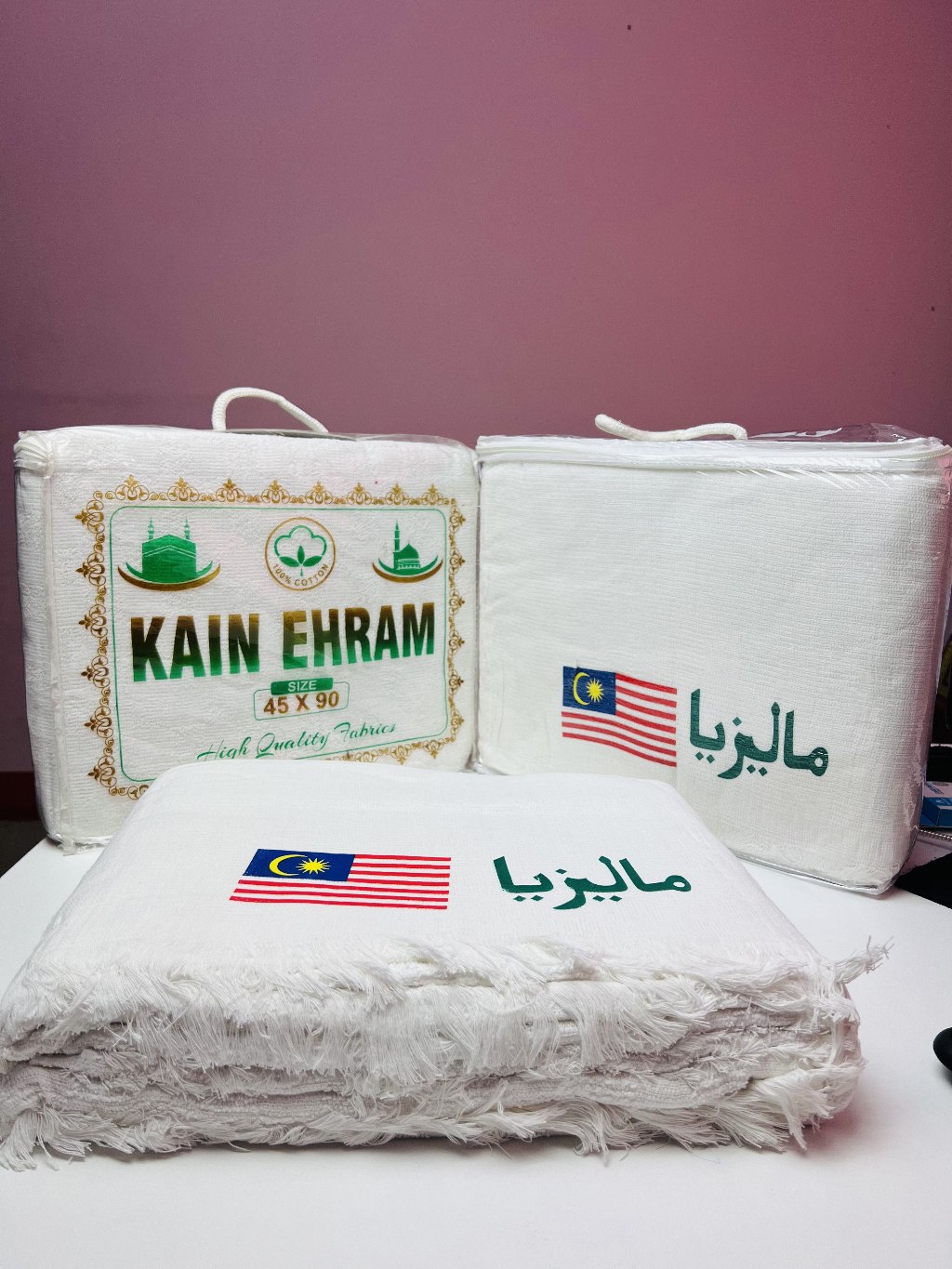Kain Ehram 115x230 Cm Lelaki Dewasa Kain Ehram Men's Adults Hajj Haji ...
