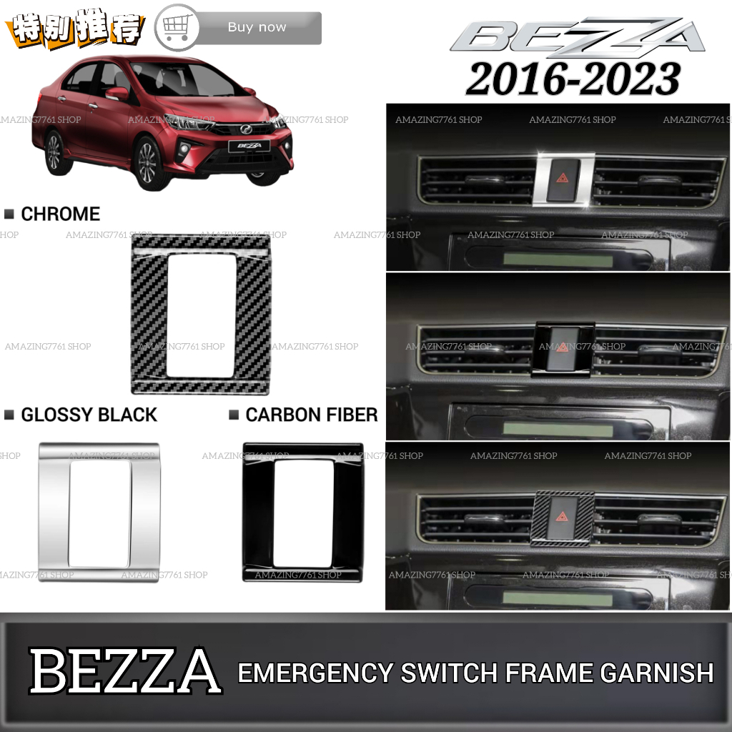 AMAZING PERODUA BEZZA 2016-2024 CAR EMERGENCY SWITCH FRAME COVER ...