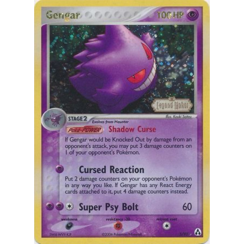 Gengar - 5/92 - Holo Rare Reverse Holo Ex Legend Maker Reverse Holo ...