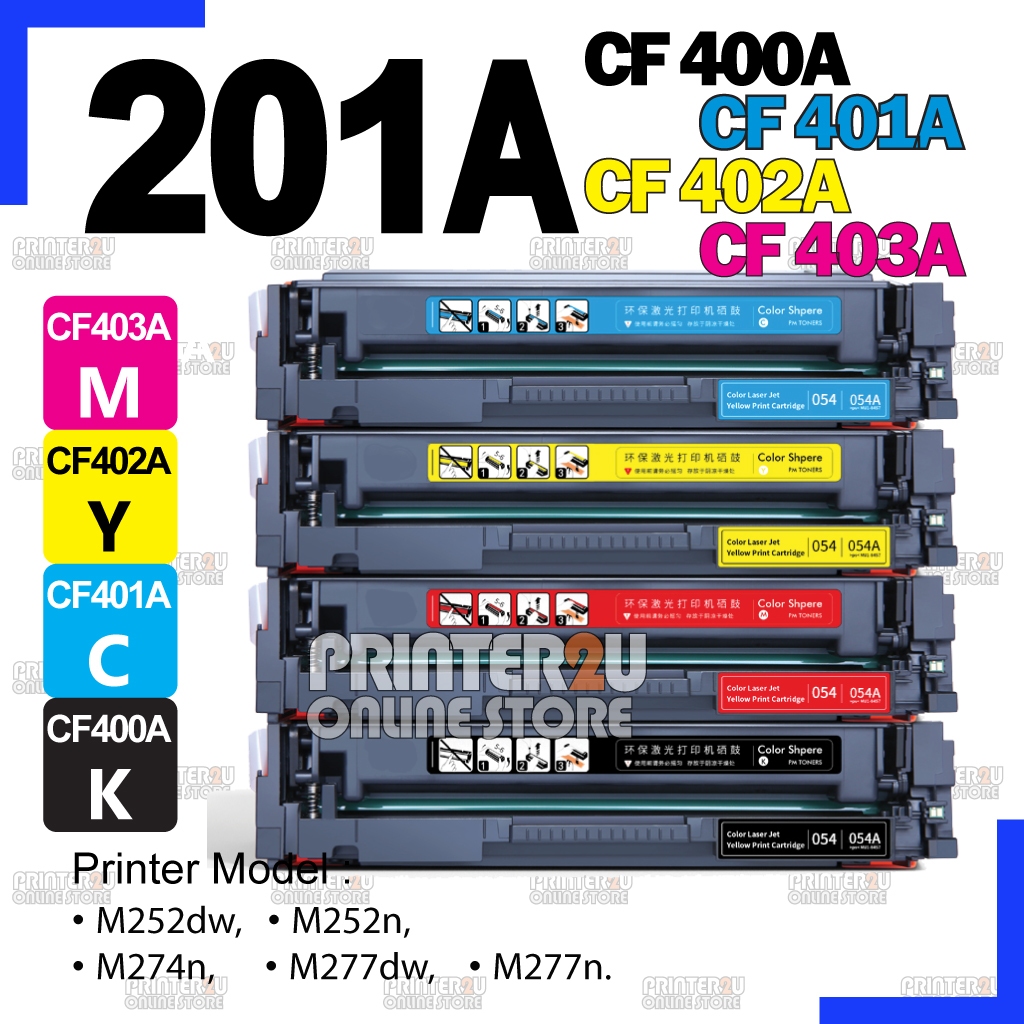 H*201A Compatible CF400A CF401A CF402A CF403A H* Color Laserjet Pro ...