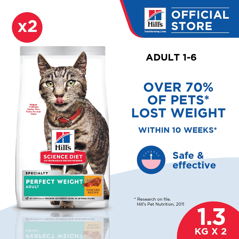 Hill's Science Diet Feline Adult Perfect Weight Chicken (1.3kg x 2) | Shopee Malaysia