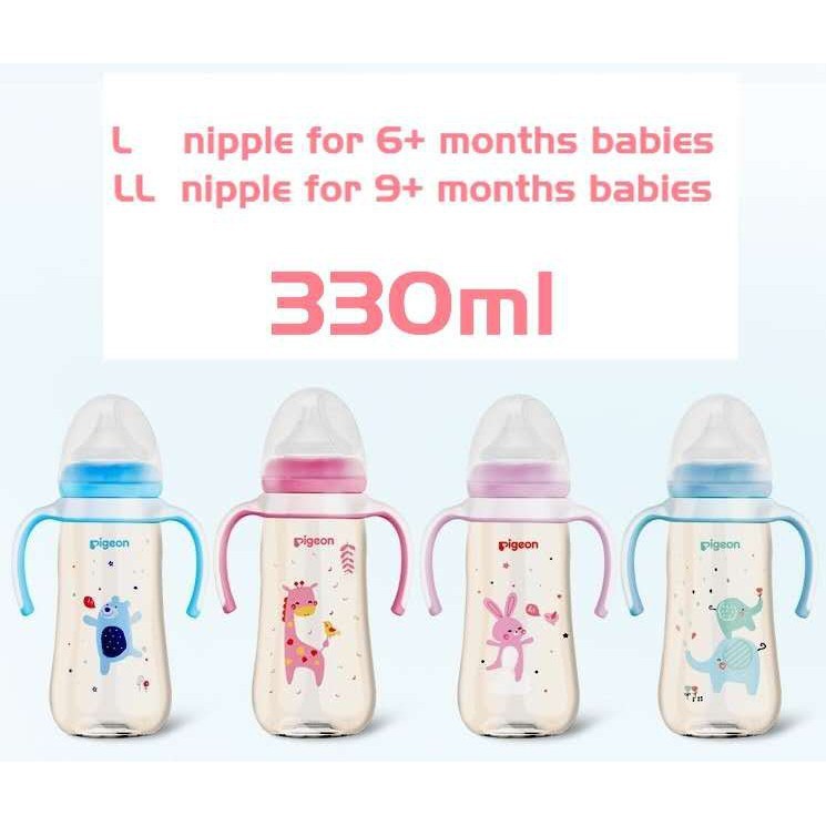 Ready stock original pigeon ppsu wide neck bottle 330ml / 11 Oz pigeon nursing bottle botol susu ...