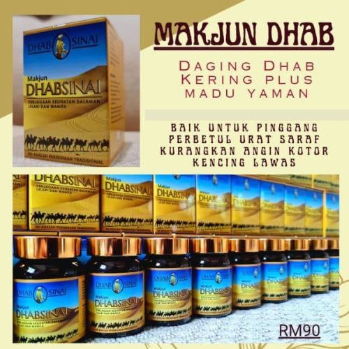 [READY STOCK] MAKJUN DHAB SINAI ORIGINAL | Shopee Malaysia
