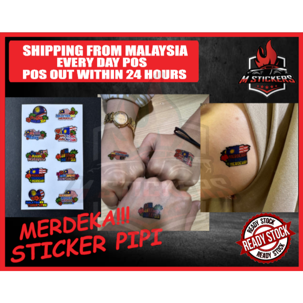 PIPI STICKER SELAMAT HARI MERDEKA DESIGN | Shopee Malaysia