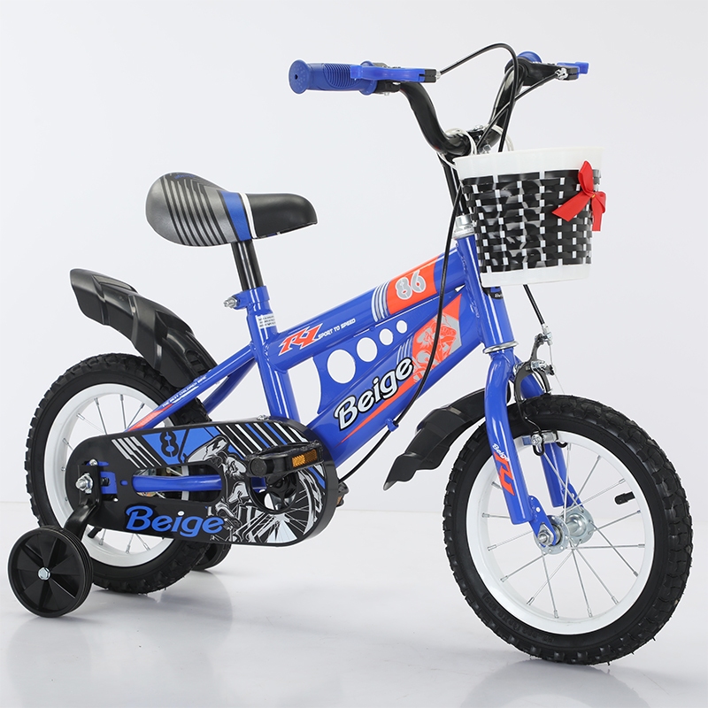 Beige Kids Bicycle Basikal Budak 12/16 Inch murah Baby Bike Rubber ...