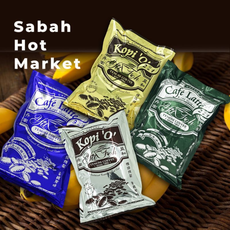 TENOM COFFEE YIT FOH | Shopee Malaysia