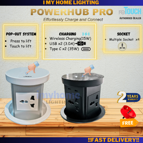 ReTouch Powerhub PRO Automatic Pop up Pop Out socket with Wireless ...