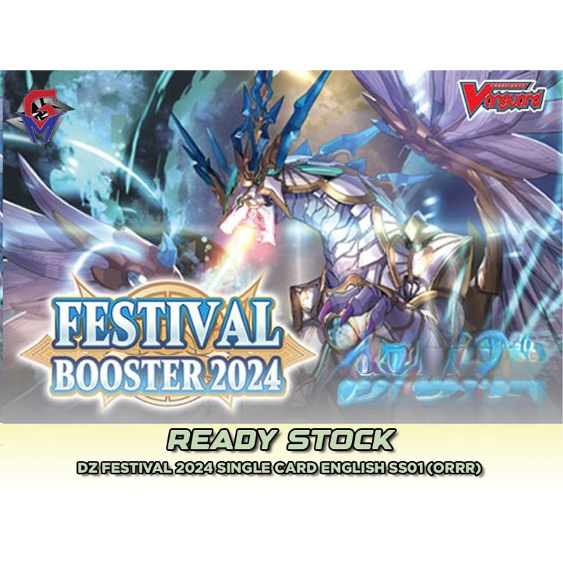 DZ FESTIVAL 2024 SINGLE CARD ENGLISH DZ-SS01 (ORRR) | Shopee Malaysia