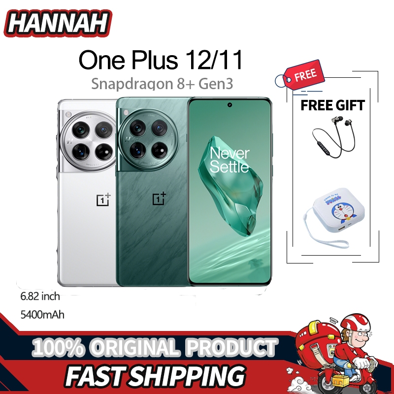 OnePlus 12 Snapdragon 8 Gen 3 6.82 inches 24+1TB/OnePlus 11 Snapdragon ...