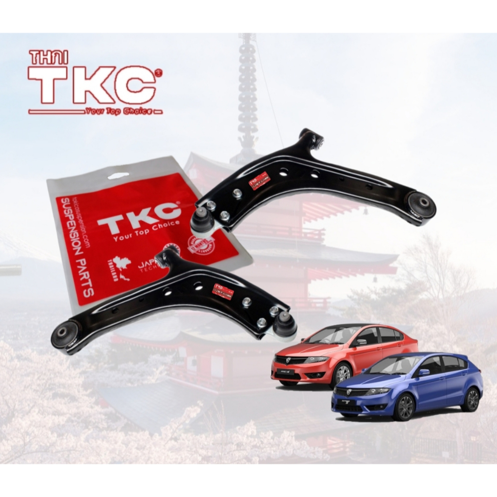 Proton Preve/ Suprema-S TKC Japan Lower Arm | Shopee Malaysia