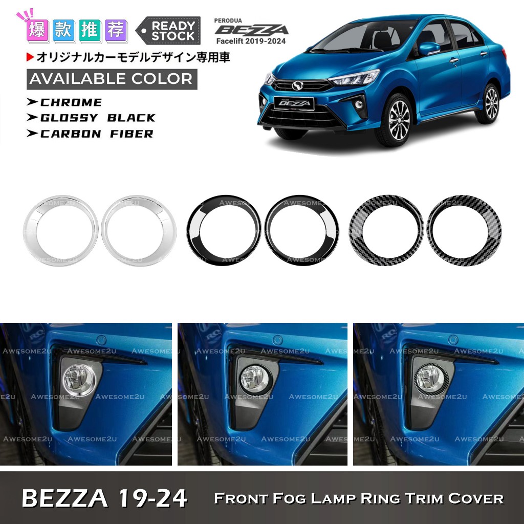 Awesome2u Perodua Bezza Facelift 2019-2024 Front Fog Lamp Ring Trim ...