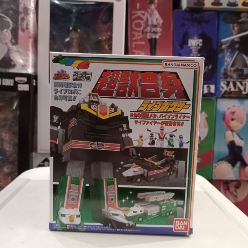 BANDAI SUPER MINIPLA SUPER SENTAI CHOUJYU SENTAI LIVEMAN LIVE BOXER ...